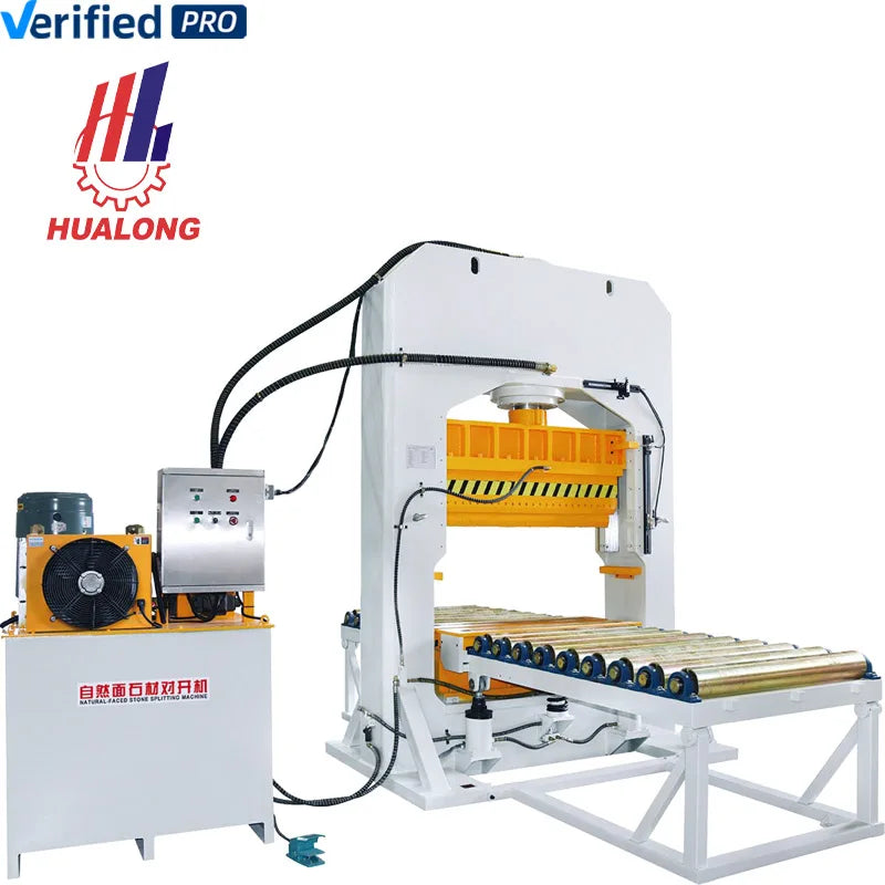 Hualong Machinery Heavy Duty Hydra Split Masonry Stone Shear Block Cut ...